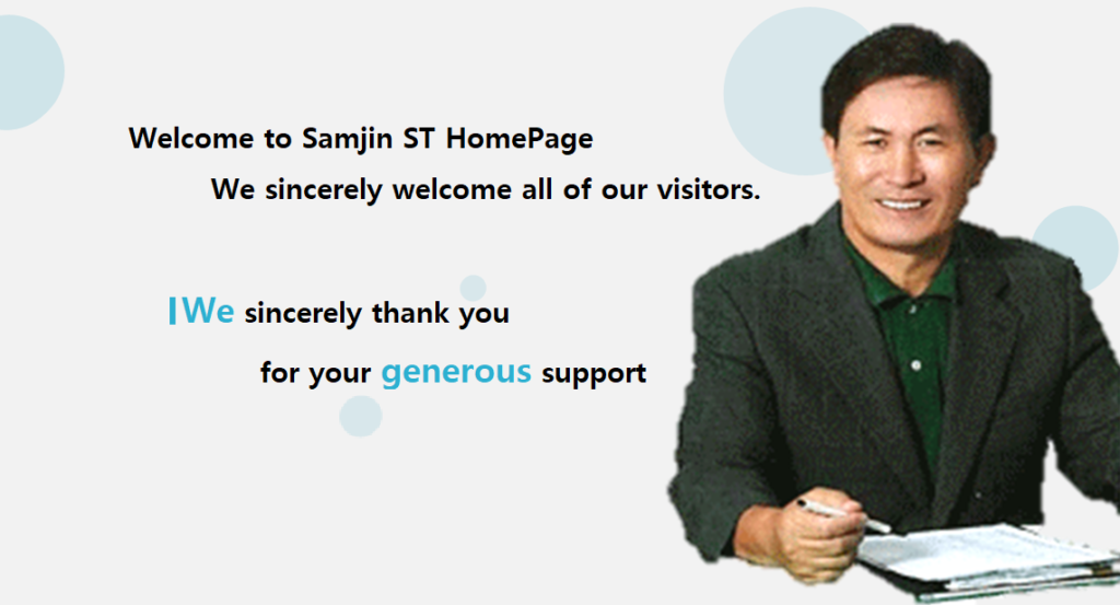 CEO Greeting – Samjin